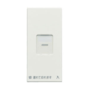 こちらの商品は外箱を開封された場合、返品交換を承ることは出来かねます。 (不良商品の場合は除く) 商品の品番・仕様等を充分にご確認頂いた上でご注文ください。 その他条件に付きましては 支払・配送方法 をご確認ください。 メーカー：JIMBO...