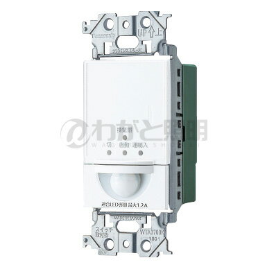 こちらの商品は外箱を開封された場合、返品交換を承ることは出来かねます。 (不良商品の場合は除く) 商品の品番・仕様等を充分にご確認頂いた上でご注文ください。 その他条件に付きましては支払・配送方法をご確認ください。 メーカー：Panason...