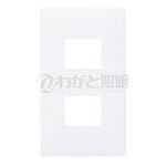 こちらの商品は外箱を開封された場合、返品交換を承ることは出来かねます。 (不良商品の場合は除く) 商品の品番・仕様等を充分にご確認頂いた上でご注文ください。 その他条件に付きましては 支払・配送方法 をご確認ください。 メーカー：Panas...