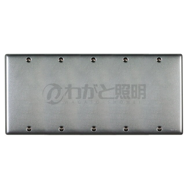 メーカー：JIMBO / 神保電器　　 シリーズ名： ニューマイルドビーシリーズ　ニューメタルプレート ※受注生産品のためお時間をいただく場合がございます。 ※受注生産品のため、ご注文後の返品・交換・キャンセルは出来ませんのでご了承ください...