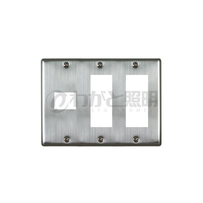 メーカー：JIMBO / 神保電器　　 シリーズ名： ニューマイルドビーシリーズ　ステンレスプレート ※受注生産品のためお時間をいただく場合がございます。 ※受注生産品のため、ご注文後の返品・交換・キャンセルは出来ませんのでご了承ください。...