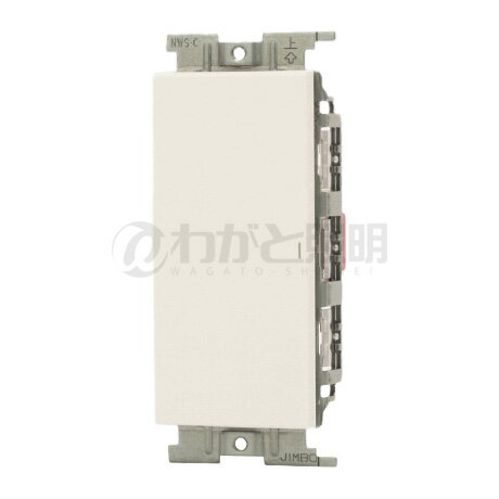メーカー：JIMBO / 神保電器　　 シリーズ名： J・WIDE SLIMシリーズ スイッチセット　　　 定格：15A/300V ※スイッチセット品にはプレートは付属していません ※この商品は電気工事士による取付工事が必要です。　資格を有...