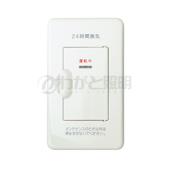 こちらの商品は外箱を開封された場合、返品交換を承ることは出来かねます。 (不良商品の場合は除く) 商品の品番・仕様等を充分にご確認頂いた上でご注文ください。 その他条件に付きましては 支払・配送方法 をご確認ください。 メーカー：JIMBO...