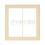 こちらの商品は外箱を開封された場合、返品交換を承ることは出来かねます。 (不良商品の場合は除く) 商品の品番・仕様等を充分にご確認頂いた上でご注文ください。 その他条件に付きましては 支払・配送方法 をご確認ください。 メーカー：Panas...