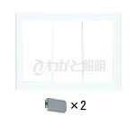 こちらの商品は外箱を開封された場合、返品交換を承ることは出来かねます。 (不良商品の場合は除く) 商品の品番・仕様等を充分にご確認頂いた上でご注文ください。 その他条件に付きましては 支払・配送方法 をご確認ください。 メーカー：Panas...