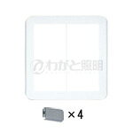 こちらの商品は外箱を開封された場合、返品交換を承ることは出来かねます。 (不良商品の場合は除く) 商品の品番・仕様等を充分にご確認頂いた上でご注文ください。 その他条件に付きましては 支払・配送方法 をご確認ください。 メーカー：Panas...