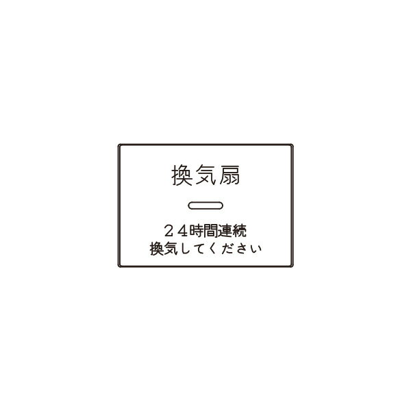 こちらの商品は外箱を開封された場合、返品交換を承ることは出来かねます。 (不良商品の場合は除く) 商品の品番・仕様等を充分にご確認頂いた上でご注文ください。 その他条件に付きましては 支払・配送方法 をご確認ください。 メーカー：JIMBO...