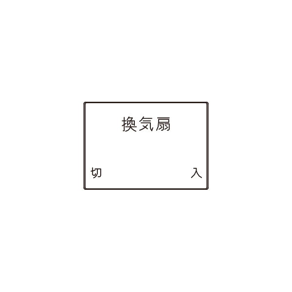 こちらの商品は外箱を開封された場合、返品交換を承ることは出来かねます。 (不良商品の場合は除く) 商品の品番・仕様等を充分にご確認頂いた上でご注文ください。 その他条件に付きましては 支払・配送方法 をご確認ください。 メーカー：JIMBO...
