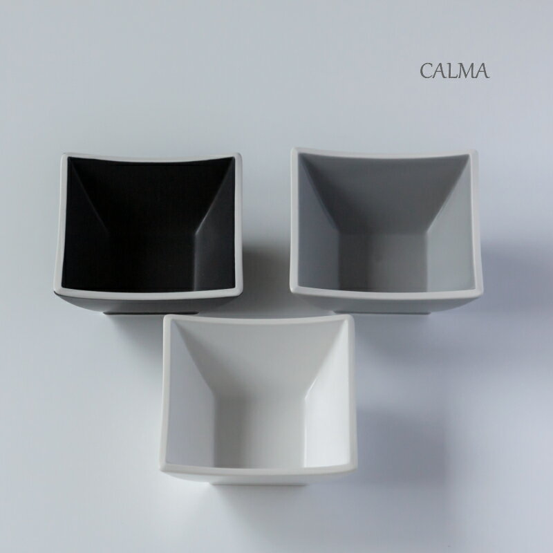 美濃焼 CALMA カルマ 10.5cm スクエア ボウル シンプルなのに存在感のあるマットな風合い〜 副菜 サラダ 小鉢などに 名　称 美濃焼 CALMA カルマ 10.5cm スクエア ボウル カラー ・スノーホワイト ・アーバングレー...