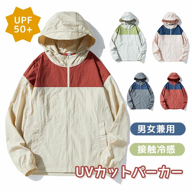 商品説明 color="#000000">商品名 柔らかい履き心地で素材で、肌触りも抜群◎まるで着ていないかのような着心地が魅力です！ 冷感効果があるさらりとした素材を採用し、薄手な素材で暑い夏でも涼しくお使いいただけます。 海やプールに行...