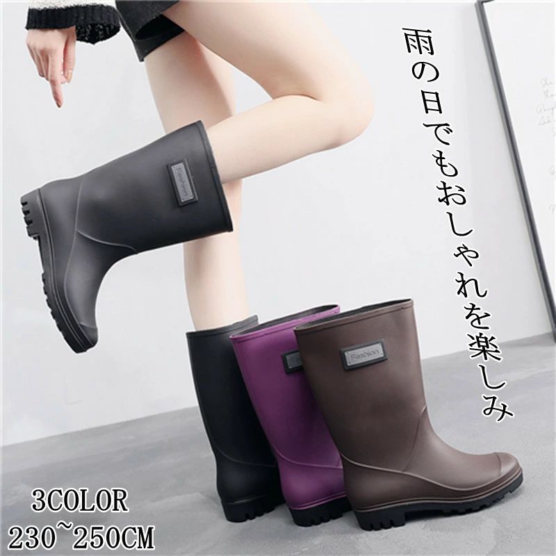 商品詳細データ 素材 PVC サイズ 230、235、240、245、250 カラー ブラック、パープル、ブラウンレインブーツ ロング レディース レインシューズ 長靴 防寒 雪 雨靴 歩きやすい 痛くない おしゃれ 梅雨 防寒 軽量 アウ...