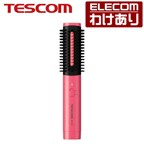 ■ブラシ感覚でスタイリングのお直しに。モバイルバッテリー※対応、最高温度180℃のUSBコンパクトブラシアイロン。 ※5V2.0A以上出力可能な製品をご使用ください。■金属製のアイロン部は平面ではなくブラシピンになっているため、髪の間を通っ...