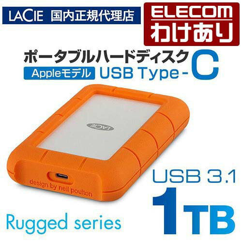 ■USB-C に対応した耐衝撃HDDです。【アップルパッケージモデル】■本製品はグローバルパッケージ製品です。パッケージ・マニュアルなどは日本語を含む多言語で表記されています。■USB2.0の10倍以上の高速転送(最大5Gbps:理論値)を...