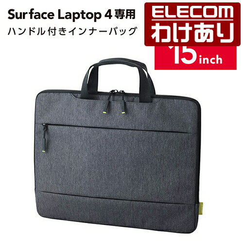 ■本体と周辺機器をまとめて収納!シーンを選ばず使えるカジュアルタイプ。Surface Laptopのために設計されたインナーバッグ。■Surface Laptopのために設計されたインナーバッグです。 ※対応機種は仕様を参照ください。 ■A...