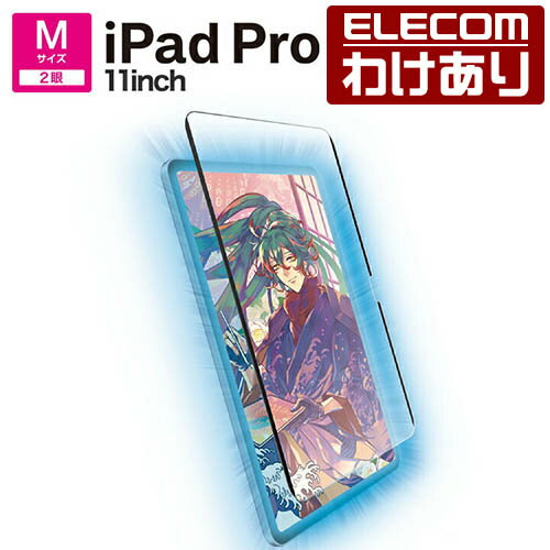 ■何度でも着脱できる新素材“ナノサクション”を採用。特殊表面形状デザインにより、ケント紙に鉛筆で描いたような描き心地を実現します。動画などを観る際には簡単に着脱でき、端末本来のクリアな画面を楽しめる着脱式紙心地フィルムです。■動画視聴の際な...