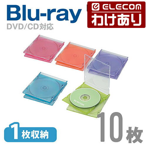 ■厚さ約5mmのスリムタイプ。コンパクトに収納できるスリムタイプのBlu-ray/DVD/CDケース。■厚さ約5mmのスリムタイプのBlu-ray/DVD/CDケースです。 ■スリムタイプなので、同じスペースでも標準タイプに比べて多くの枚数...