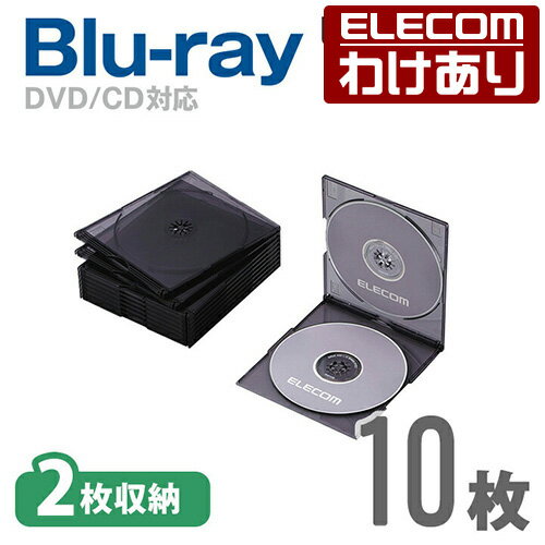 ■厚さ約5mmのスリムタイプ。コンパクトに収納できるスリムタイプのBlu-ray/DVD/CDケース。■厚さ約5mmのスリムタイプのBlu-ray/DVD/CDケースです。 ■スリムタイプなので、同じスペースでも標準タイプに比べて多くの枚数...