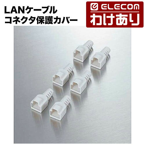 ■色分けにより誤配線を防ぐことが可能です。ケーブルを作成する際に取り付ける先付けタイプ。コネクタ部の保護にも役立ちます。環境に配慮したエコ素材を使用しています。■塩素などのハロゲン元素を含まない材料を使用し、焼却時にダイオキシンなどの有害物...