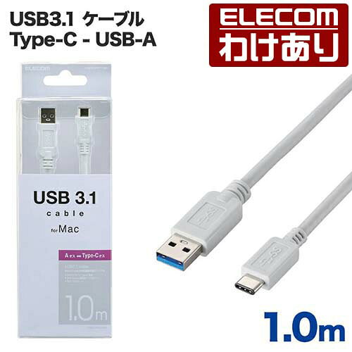 ■新規格USB Type-Cコネクタを搭載。最大10Gbpsの超高速データ転送を実現するUSB3.1に対応し、パソコンとUSB Type-C搭載機器との接続ができるUSB3.1ケーブル。■USB Standard-Aを搭載しているパソコンな...