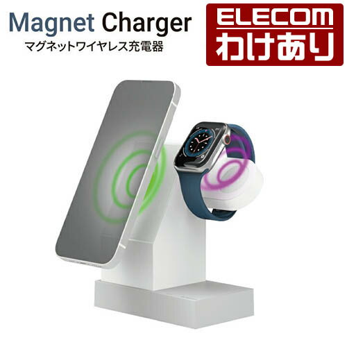 ■MagSafe対応iPhoneシリーズをマグネットで固定しながら充電ができ、さらにApple Watch磁気充電ケーブルをはめ込むことでApple Watchを同時に充電できるワイヤレス充電器です。iPhoneはマグネットで固定し7.5W...