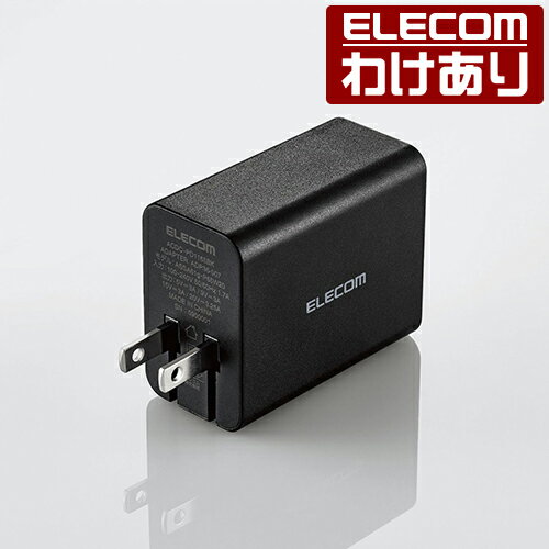 ■GaN(窒化ガリウム)を採用した小型で軽量、かつ高出力なUSB AC充電器です。USB Power Deliveryに対応し、USB Type-C(USB-C)コネクタを搭載したPD対応ノートPCやスマートフォン、タブレットなどを超高速充...