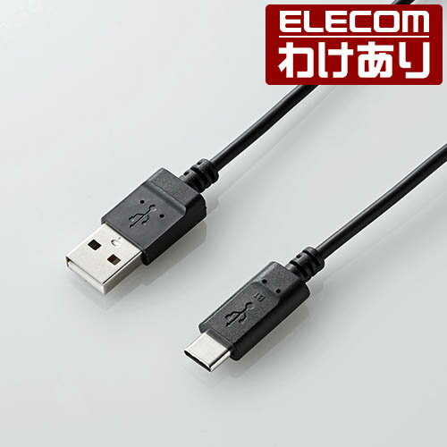 ■クセになりにくく使いやすい、やわらかケーブルを採用!USB Standard-A端子を搭載したパソコン・充電器と、USB Type-C端子を搭載したスマートフォンなどの接続ができるUSB2.0ケーブル。■USB Standard-Aを搭載...