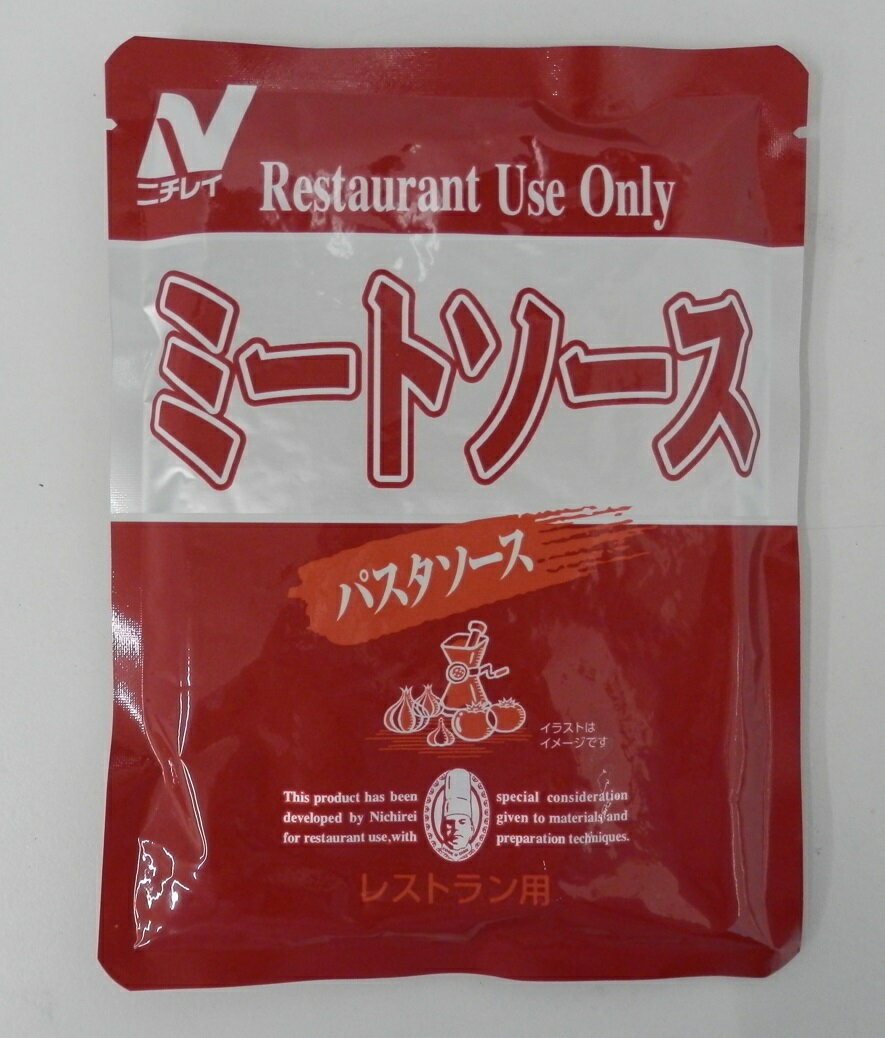 【名称】 ミートソース 【原材料】 牛肉（輸入）、ソテーオニオン（たまねぎ、植物油脂）、トマト・ピューレーづけ、トマトペースト、トマトケチャップ、果糖ぶどう糖液糖、食塩、砂糖、 植物油脂、バター、にんにくペースト、香辛料／増粘剤（加工でん粉...