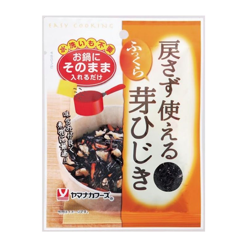 乾燥タイプで水戻し不要。 そのまま鍋にいれて調理できます。 お好きな量を手軽に使えます。 内容量14gメーカーヤマナカフーズ賞味期限2027.03.18原材料乾燥ひじき　(韓国産) 予告なくパッケージ、商品名、産地等が変更になる場合がござい...