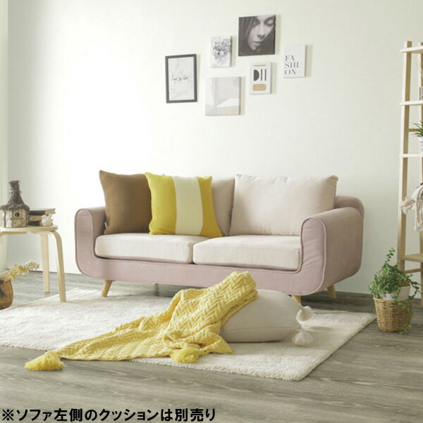 ■Product Details 幅160cmソファ。見栄えがよくおしゃれなソファです。 ※画像1枚目のソファ左側のクッションは別売りです。 サイズ 幅160X奥行78X高さ81(SH41)cm 材質 表面材：ファブリック 座面：Sバネ・ウ...