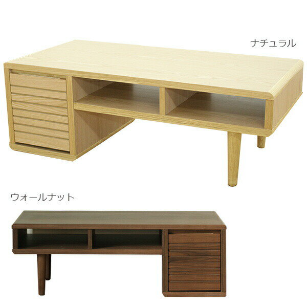 ■Product Details 幅105cmの木製センターテーブル。あたたかみのある木目の北欧モダンデザインです。 サイズ テーブル：幅105 x 奥行き50 x 高さ36cm 材質 表面材：突板(ウォールナット調) カラー ナチュラル　...