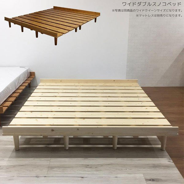 ■Product Details 脚の底面にはフェルト付き。床や接地面に傷がつきにくい仕様です。 ※マットレスは別売りになります。 サイズ ベッドフレーム：幅150cm x 奥行き201cm x 高さ29.3cm 材質 パイン材 カラー ブ...