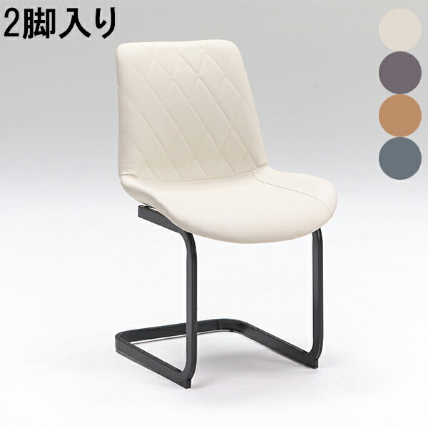 ■Product Details おしゃれな色合いのベーシックチェアーです 4色有り、お部屋に合わせてお選びください。 サイズ 幅58.5X奥行54X高さ81cm 材質 材質：PU・Fレザー カラー アイボリー・ライトブラウン・グリーン・グ...