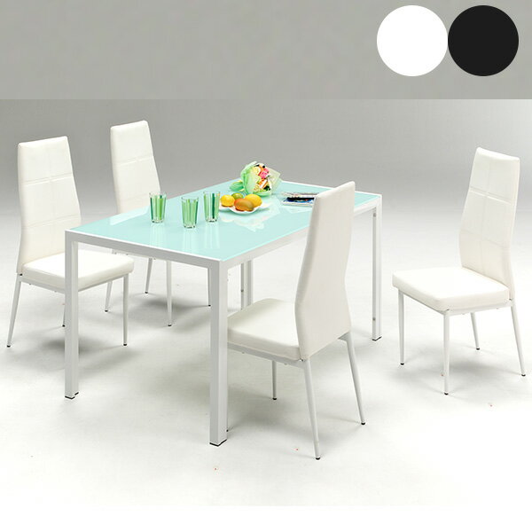 ■Product Details 幅135cmのテーブルとチェア4つでガラストップのクールな感じのダイニング5点セットです 2色有り、お部屋に合わせてお選びください。 サイズ テーブル：幅135X奥行80X高さ72cm チェア：幅40X奥行...