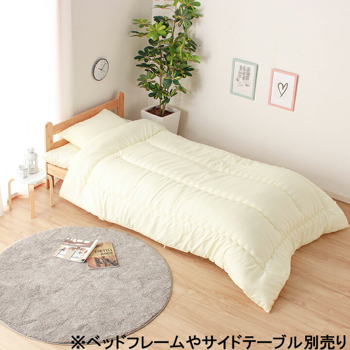 ■Product Details プラム布団3点セットです。 日本国産の洗える布団3点セット。 繊維の中身が空洞になっているマカロニ状の中空綿を たっぷりと詰め込みました。 丁寧なキルティングで仕上げており、保湿力復元力に 優れた掛け布団に...