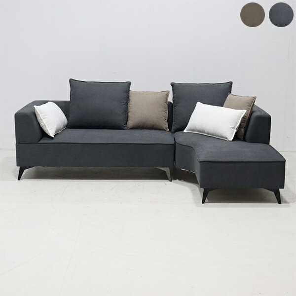 ■Product Details ティナシリーズのカウチソファです。 カラーは2色からお選び頂けます。 サイズ 幅225X奥行83-150X高さ81cm 材質 ファブリック ウレタン Sバネ スチール脚 カラー ライトブラウン ダークグレー...