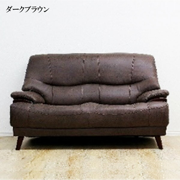 ■Product Details　 シンプルなデザインの2Pソファです。お部屋に合わせて全2色からお選び頂けます。 サイズ 本体：幅150×奥行94×高さ93（SH40）cm 材質 ファブリック カラー グレー　ダークブラウン 仕様 Sバネ...