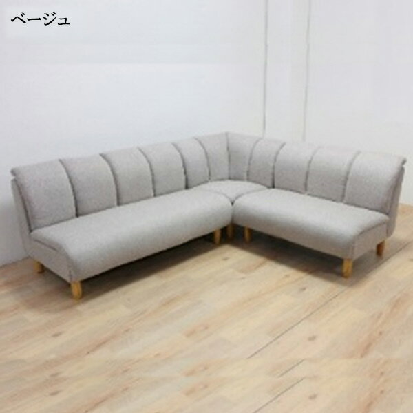 ■Product Details　 シンプルなデザインのコーナーチソファです。お部屋に合わせて全4色からお選び頂けます。 サイズ 1Pソファ：幅97×奥行75×高さ70（SH39）cm コーナーソファ：幅72×奥行72×高さ70（SH39）...