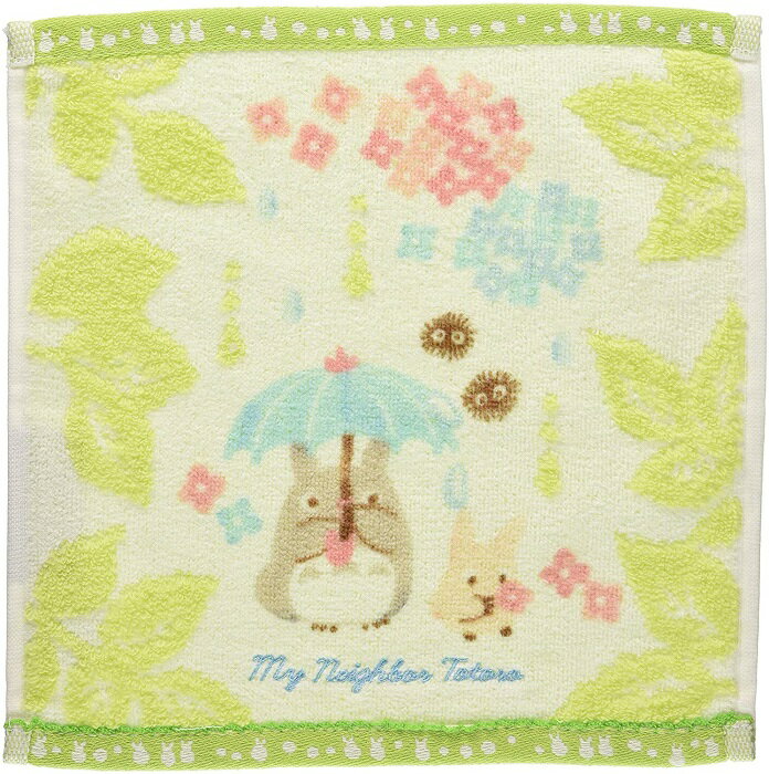 ■商品説明：スタジオジブリの大人気作品『となりのトトロ』のミニタオルです！ ■サイズ：約25cm×25cm ■材質：綿100％