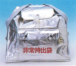◆非常用持出袋D 商品説明材質アルミックス製 形状リュック型 サイズ約410×405×70mm その他防炎協会認定品