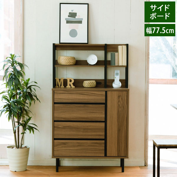 製品仕様(組立品) カラー ダークブラウン サイズ(約) 幅77.5×奥行35.5×高さ129.5cm 梱包サイズ(約) (1)幅85.9×奥行38.6×高さ25cm/25kg (2)幅60×奥行23.5×高さ13cm/5.3kg 材質 本...