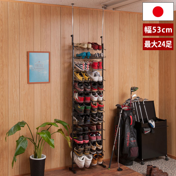 製品仕様(組立品) カラー ブラック サイズ(約) 本体/幅53×奥行22.5(脚部20)×高さ200～265cm 脚部アジャスター調節範囲/1cm 棚間隔/14.5cm 棚/幅48×奥行23cm 重量(約) 9kg 材質 本体/スチール(...