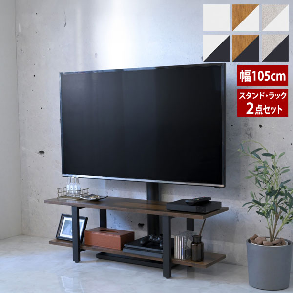 製品仕様(組立品) カラー(品番) ホワイトホワイト(KKS-0021SET-WHWH) ブラウンホワイト(KKS-0021SET-BRWH) グレーホワイト(KKS-0021SET-GYWH) ホワイトブラック(KKS-0021SET-W...