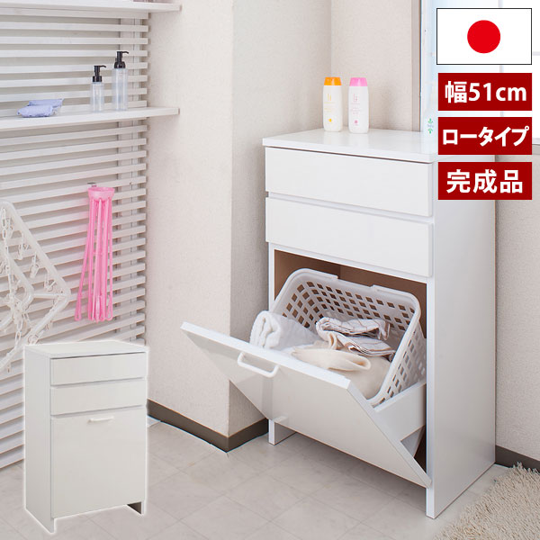 製品仕様(完成品) カラー(品番) ホワイト(NO-0042) サイズ(約) 本体/幅51×奥行36×高さ90.5cm バスケット/幅40×奥行30×高さ27cm 内寸(約) 引出し/幅44×奥行28×深さ9cm 重量(約) 17kg 材質...