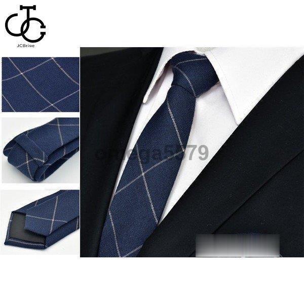 ネクタイ ポケットチーフ セット メンズ ストライプ チェック柄 無地 結婚式 二次会 ビジネス パーティー 就職 卒業式色 MTZ01 MTZ02 MTZ03 MTZ04 MTZ05 MTZ06 MTZ07 MTZ08 MTZ09サイズ★...