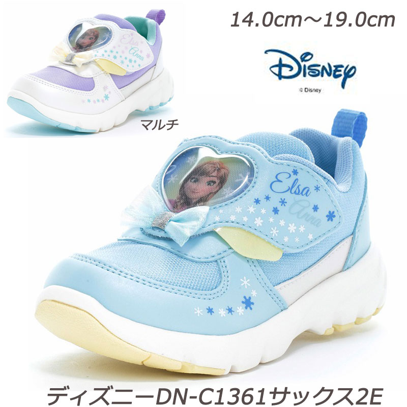 アッパー素材：合繊/合皮 アウトソール素材：EVA/ラバー 重量：約120g/16cm 原産国：CHINA 【商品のポイント】 ディズニー「アナと雪の女王」のキッズ向けカジュアルシューズです。 お出かけから運動まで幅広く活用いただだけるジョ...