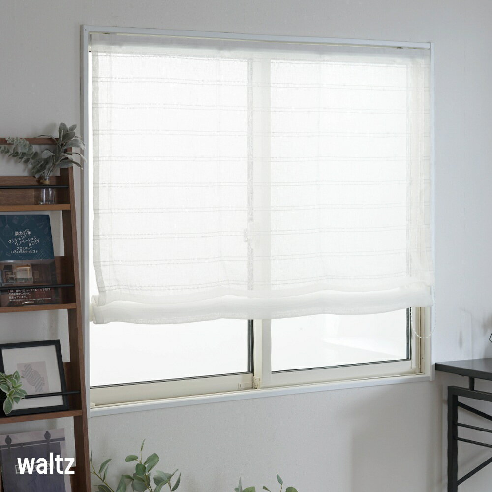 オススメポイント ★デザインの特徴 -------------------------------------------------- 横方向に並んだ小さなふわふわが素朴でかわいいシンプルなデザイン。 肌触りは麻のようなシャリ感で、涼しげ...