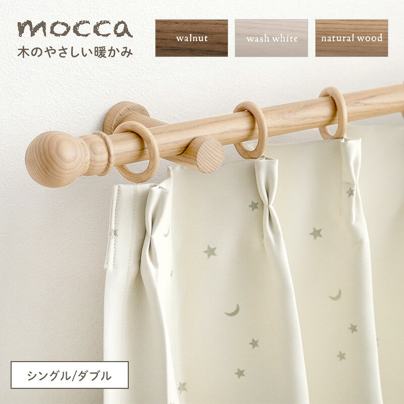 オススメポイント ★選べるキャップ -------------------------------------------------- シンプルなフラット型のキャップと、ナチュラルで北欧インテリアにも合うラウンド型のキャップからお選びいた...
