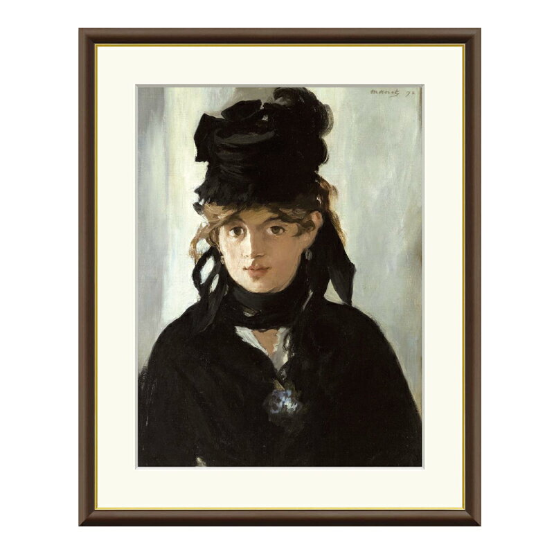 マネ 『すみれの花束をつけたベルト・モリゾ』 より多くの方に名画に触れていただくため、最先端の技術を採用した複製「巧芸画」をお手軽な価格でお届けいたします。 高精細巧芸画（手彩補色） 世界の有名美術館でのレプリカ制作にも採用されているジクレ...