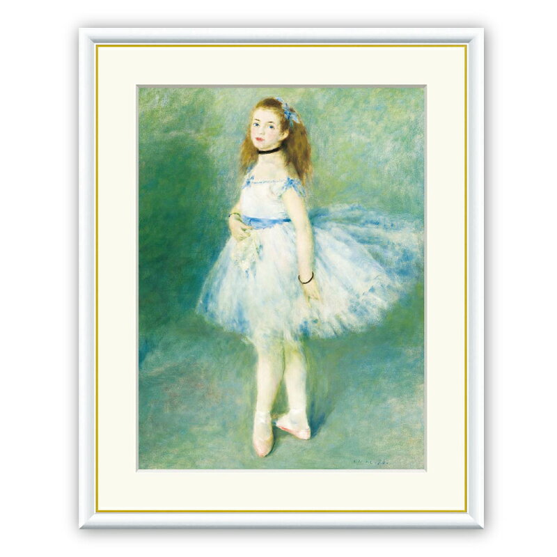 ルノワール 『踊り子』 より多くの方に名画に触れていただくため、最先端の技術を採用した複製「巧芸画」をお手軽な価格でお届けいたします。 高精細巧芸画（手彩補色） 世界の有名美術館でのレプリカ制作にも採用されているジクレー版画技法を用い、特製...