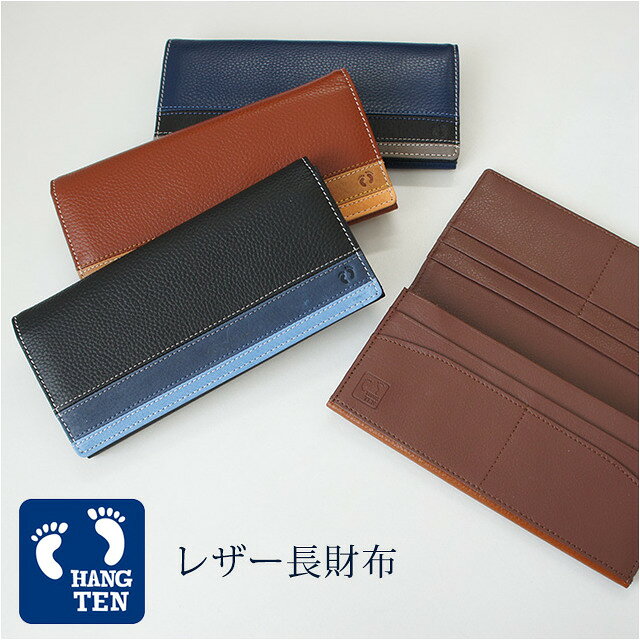 PRODUCT INFORMATION ・商 品 名:長財布 ・商品番号:61HT01 ・素 材:牛革（一部豚革）/内側：合成皮革 ・サ イ ズ :(約)横19.2×縦9.2×マチ2.2cm ・重　　量：105g ・原 産 国 : 中国 ※...